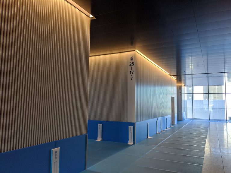 コワーキングスペースのWeWorkを使ってみた Hareza池袋編 | U-Map