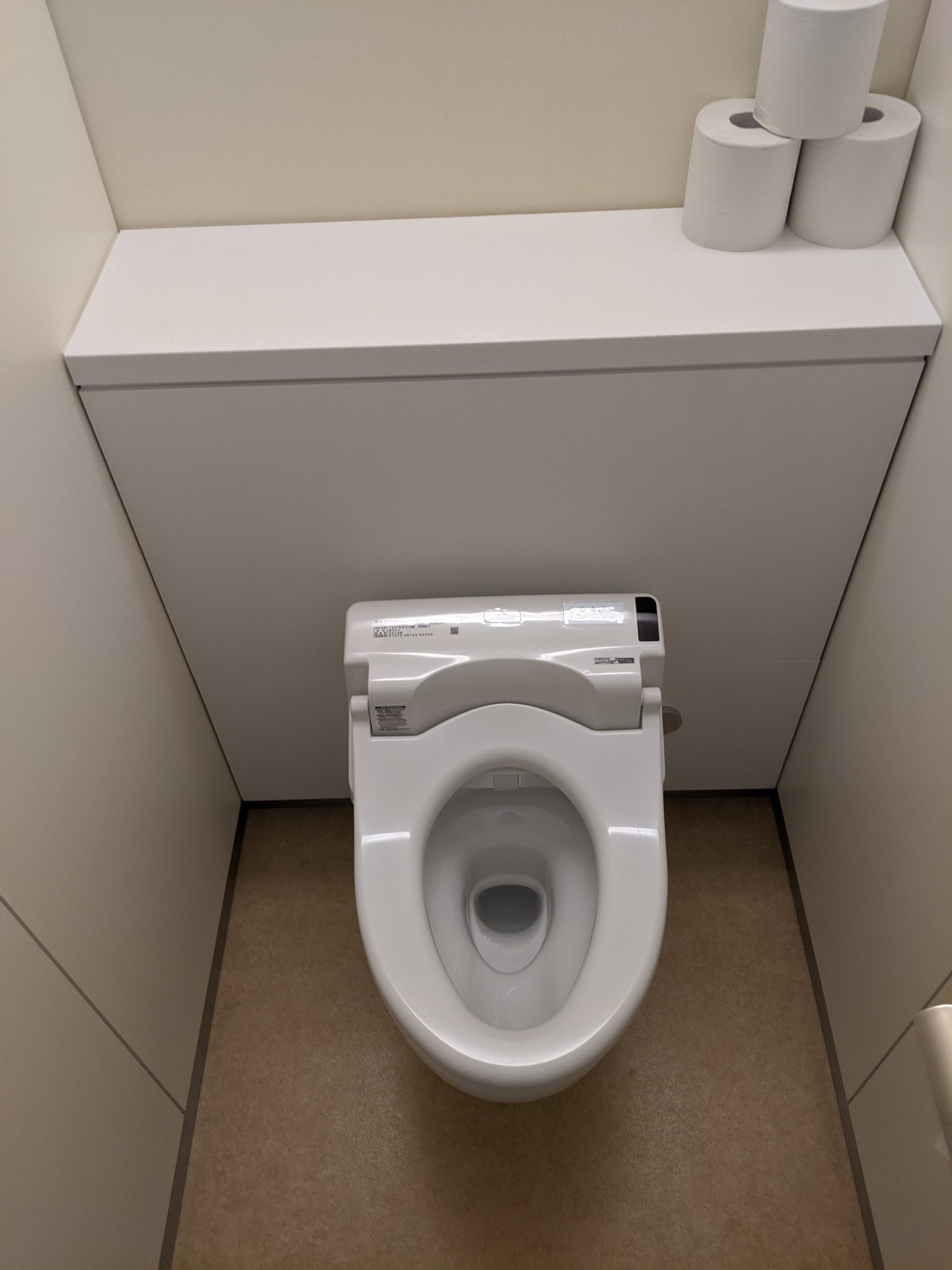 コワーキングスペースのWeWorkを使ってみた Hareza池袋編 | U-Map