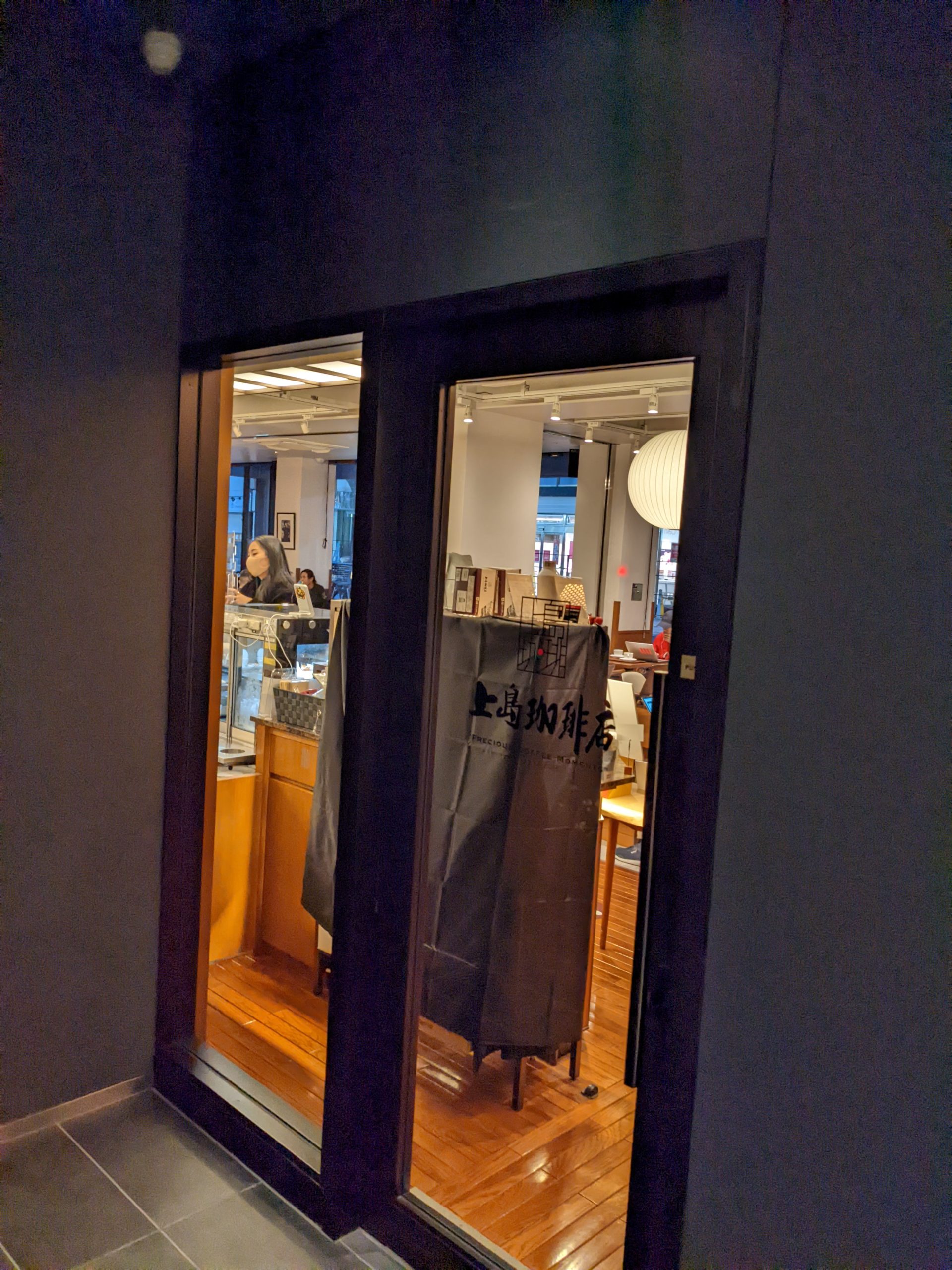 星野リゾート宿泊記 OMO3東京赤坂 | U-Map