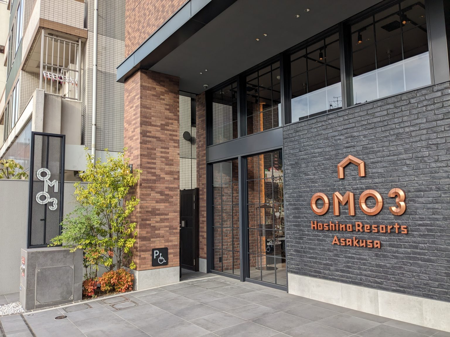 星野リゾート宿泊記 OMO3浅草 | U-Map